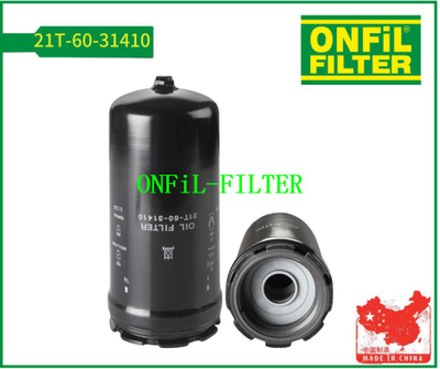 Use for Komatsu 21T-60-31410 - Buy 21T-60-31410,21T6031410,P502577,14X ...