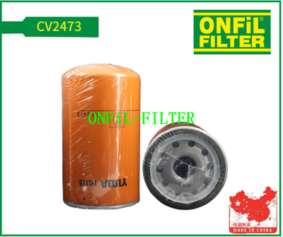 CV2473 - Buy CV2473,LF3356,B7142,P551253,PH2858,C-7905,AZL820 Product ...