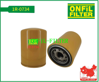 CAT 1R-0734 - Buy 1R-0734,1R0734,LF654,P555680,W940/5,H17W04,BT364 ...