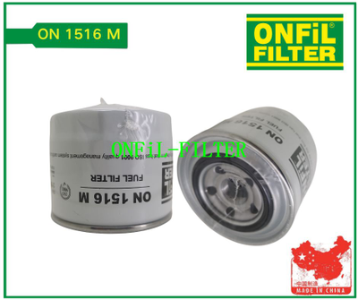 Onfil ON1516M - Buy ON 1516 M,ON1516M,P550048,FF5087,FF5088,31945-41001 ...